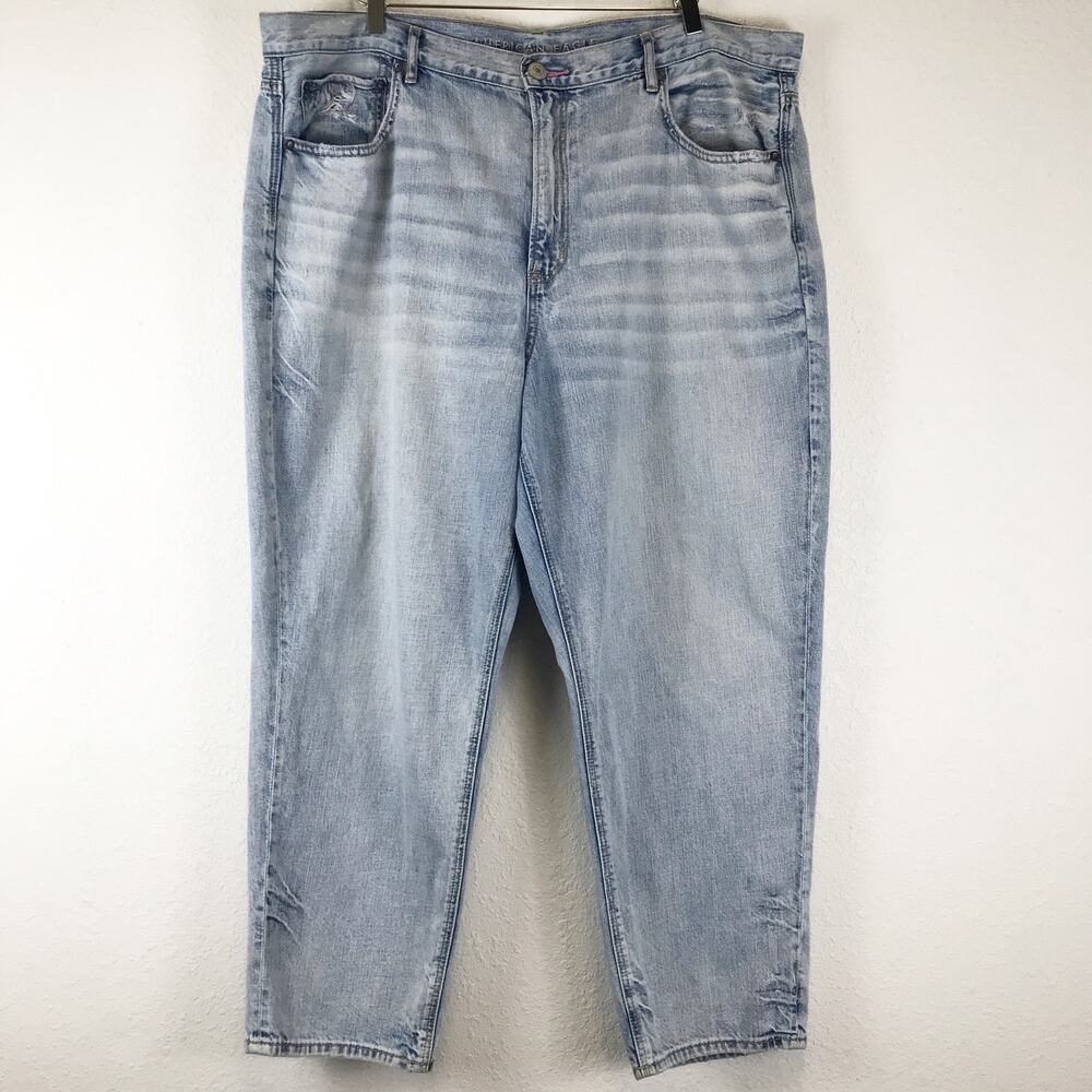 American Eagle 90s Boyfriend Rainbow Pockets High Ris… - Gem